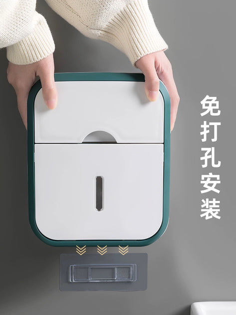 Wall-Mounted Waterproof Toilet Rack Tissue Box For Bathroom – Amaia's Wears